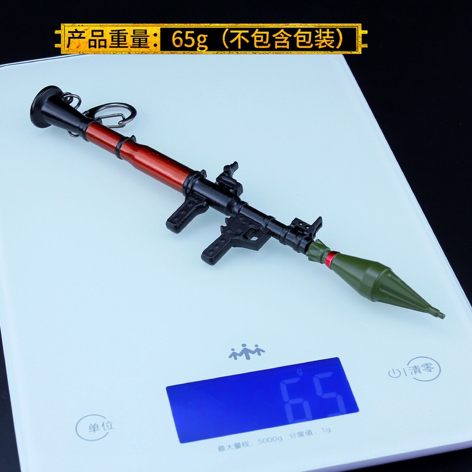 1/6 1:6 TOY RUSSIAN Rocket Propelled RPG GUN BattleField4 Metal RPG-7 ...
