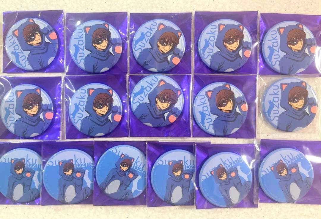 Code Geass Suzaku Cat Day 16Set Badge, Used, Mint Condition, Rare | eBay UK