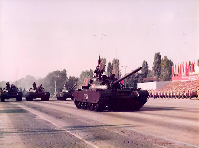 Romania, 1980's, Vintage Original Photo - Nicolae Ceausescu Communist ...