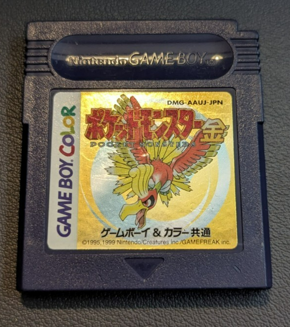 Pokemon Gold Game Boy Complete in Box, from Japan. Tested & Working. | eBay