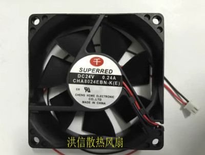 1PC SUPERRED CHA8024EBN-K(E) Inverter Cooling Fan 8025 DC24V 0.24A 8CM ...