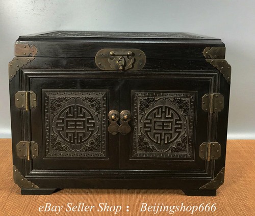 12" Old Chinese Rosewood Wood Carving Dynasty Bat Container Drawer ...