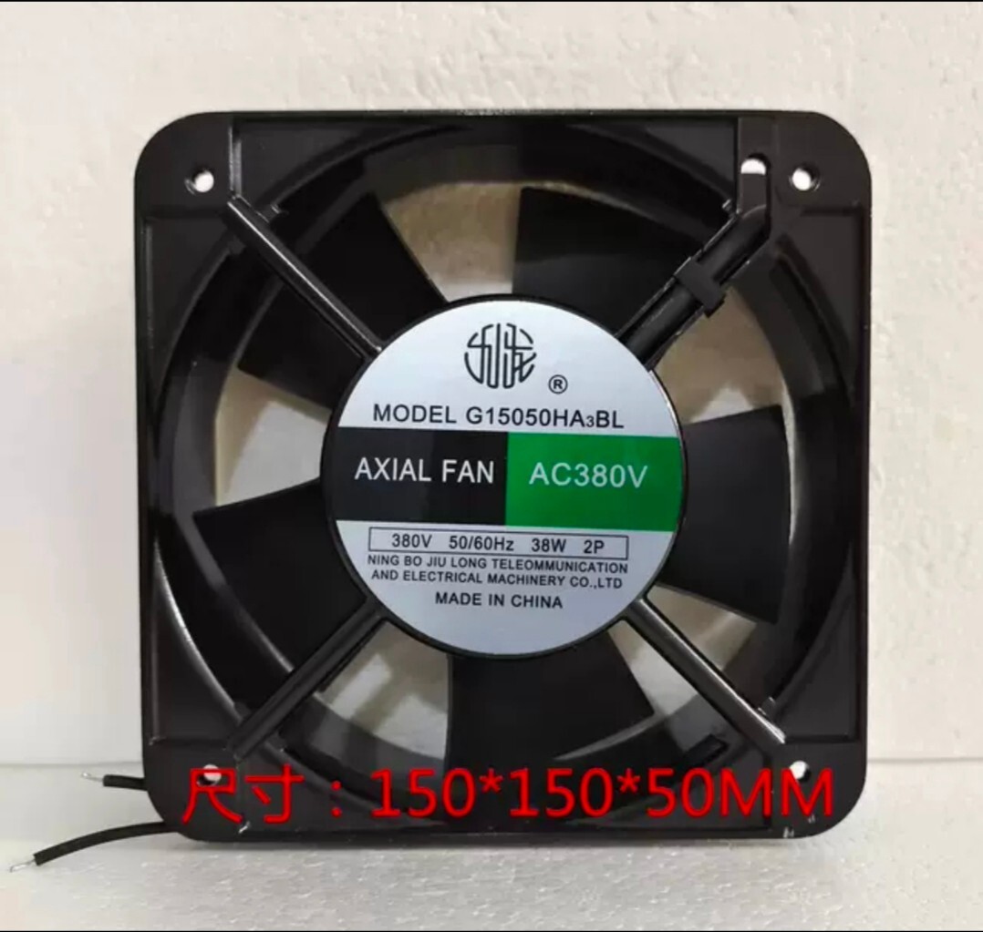 I PCS JIU LONG Fan G15050HA3BL AC380V 15050 15CM 2 WIRE Aluminum frame ...