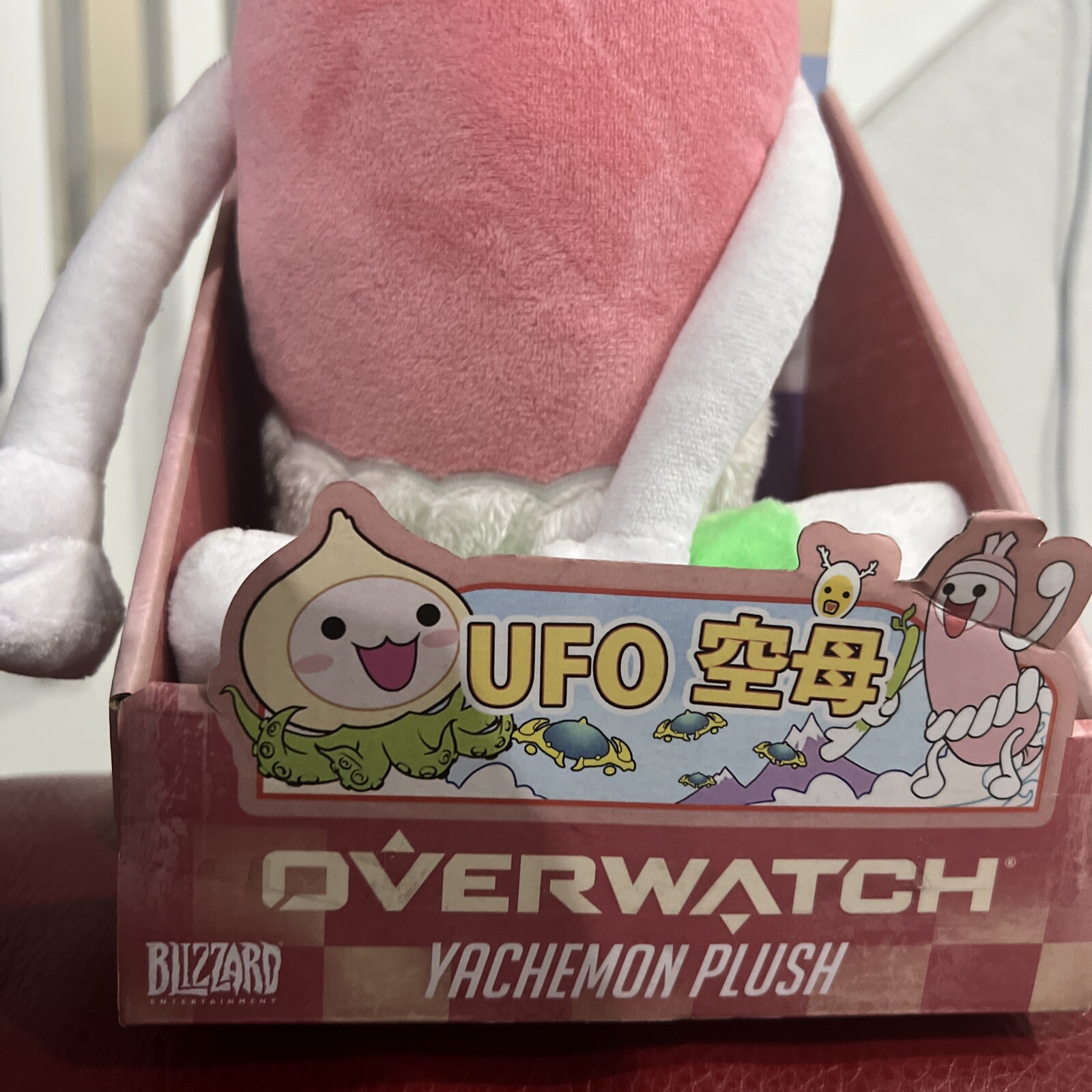 Overwatch Yachemon Plush Official Blizzard Merchandise UFO 2018 ...