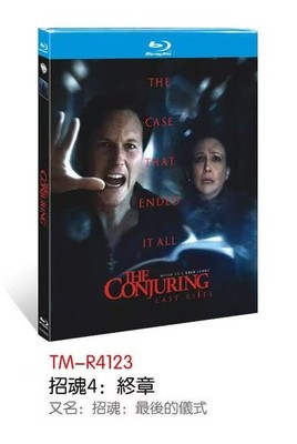 The Conjuring:Last Rites‎ (2025): 1-Disc New Box Set Sealed | eBay