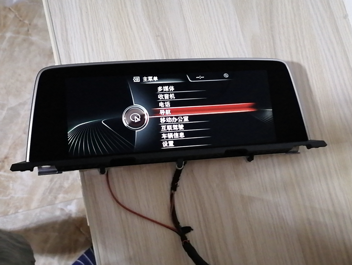 BMW 6 F06 F12 F13 LCI Screen Monitor 10" Central Information Display ...