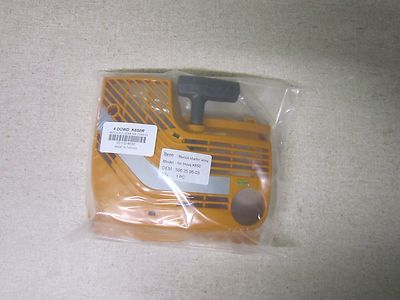 Concrete Cut-Off Saws - Partner K700 Active