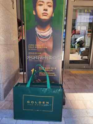 jungkook JK Golden Golden Exhibition Limited Edition Music Frame | eBay