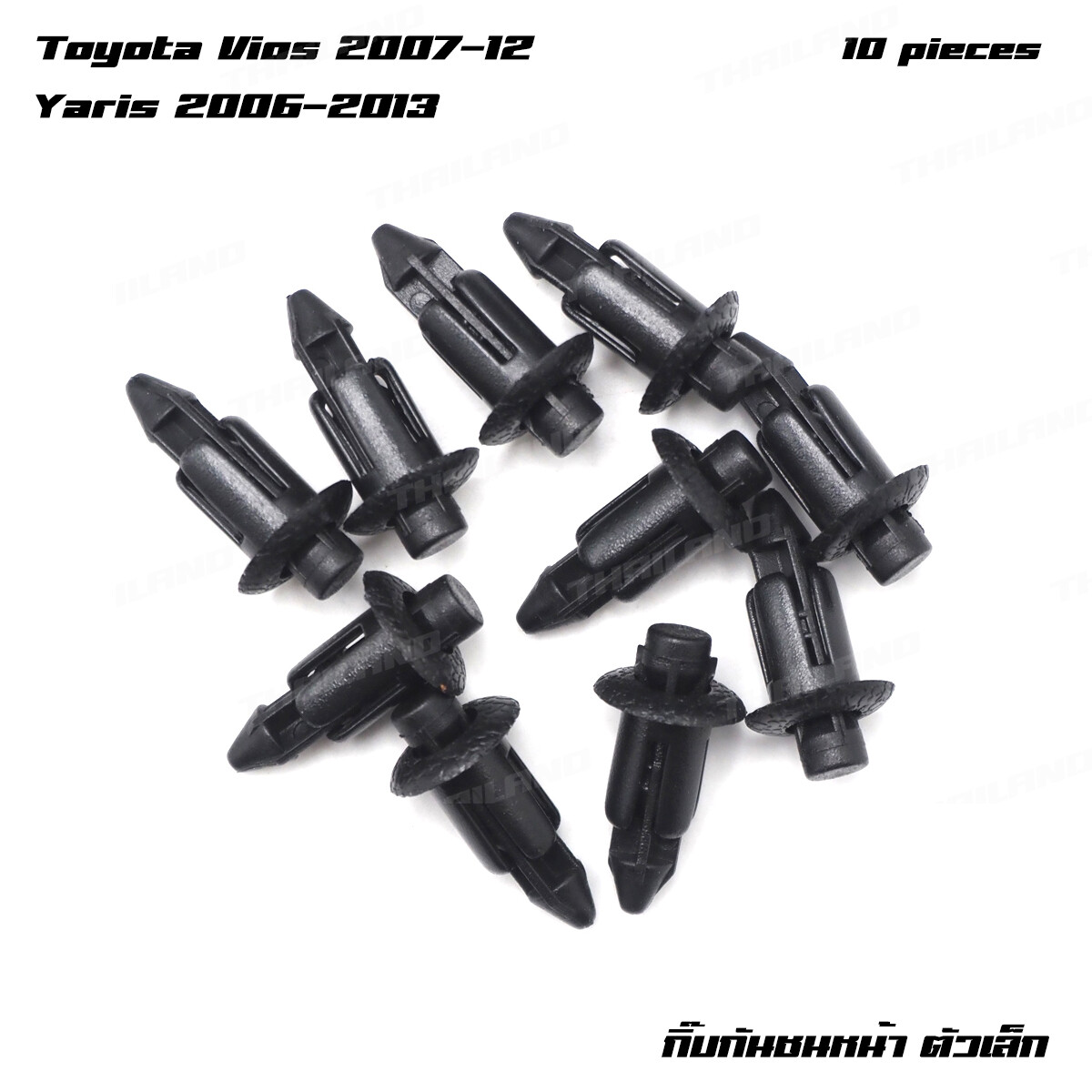 10x Clips Console Panel Bumper Retainer Fits Toyota Vios Yaris AE100 ...