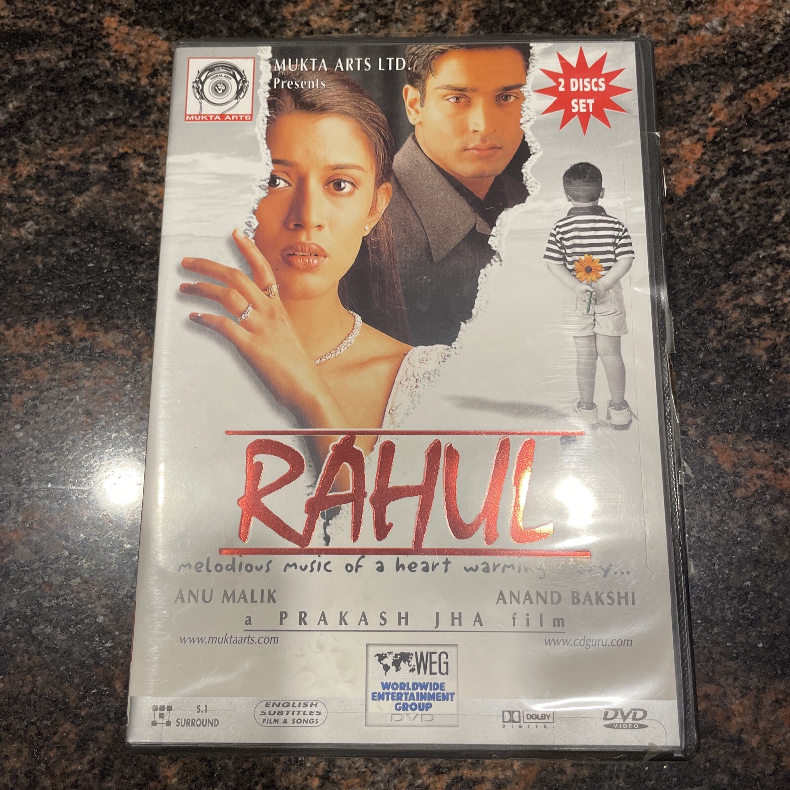 Rahul Melodious Music Of A Heartwarming Story 2-Disc DVD 2001. New ...