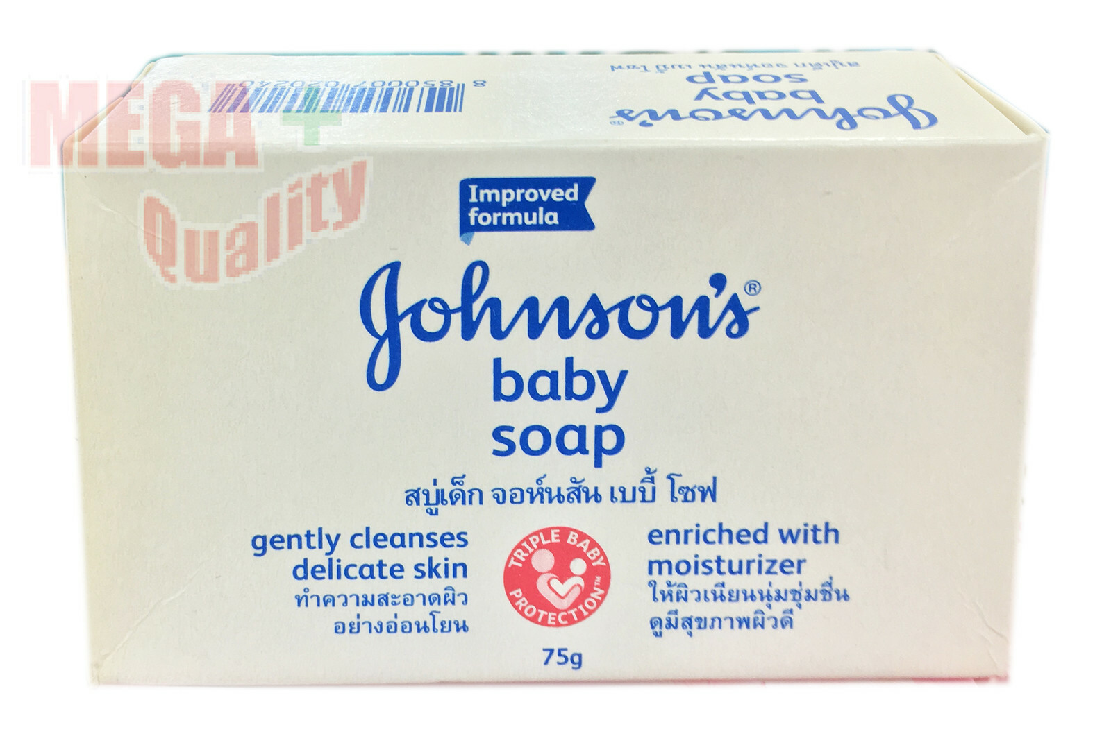 Johnson Baby Soap Bar Soft Healthy Gentle Cleanses Safe Hypoallergenic ...