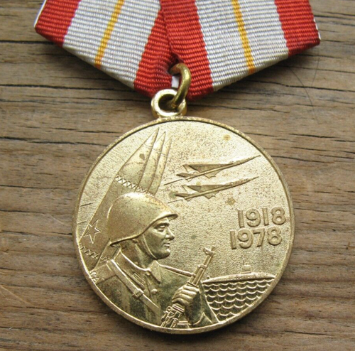 Original 1918 1978 Soviet Medal Award 60 Years USSR CCCP Army Military ...