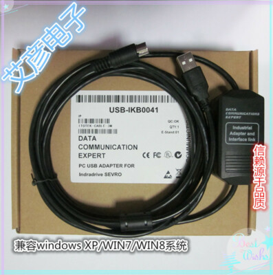 1PC New Bosch Rexroth Indradrive USB Debug Cable IKB0041 Data Expedited ...
