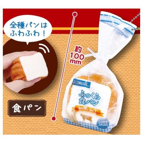 Bread Mascot Plush Toy Bread Slice Single Capsule Gashapon Toy | eBay