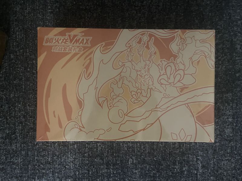 Pokemon Chinese Charizard Vmax Battle & Collection Set Gift Sealed Box ...