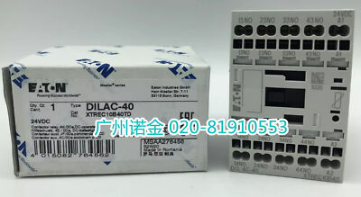 1PC New Miniature Contactors DILAC-40 (24VDC) XTREC10B40TD Free Ship | eBay