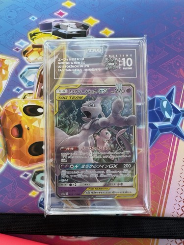 TAG 10 MEWTWO AND MEW TAG TEAM RARE GEN POP 4 IN TAG JAPANESE CARD | eBay