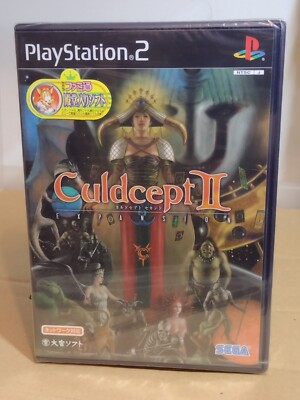Culdcept II Expansion (2002) Brand New Factory Sealed Japan Playstation ...