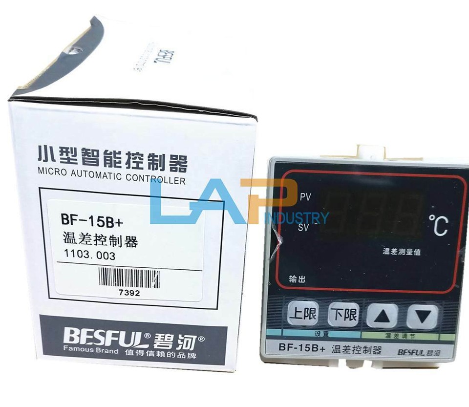 1PCS New For BESFUL Solar hot water temperature difference controller BF-15B+ | eBay