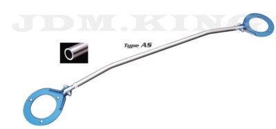 CUSCO Strut Bar Type AS FOR NISSAN Cube 98.2～99.10 Z10 265510A OEM JDM ...