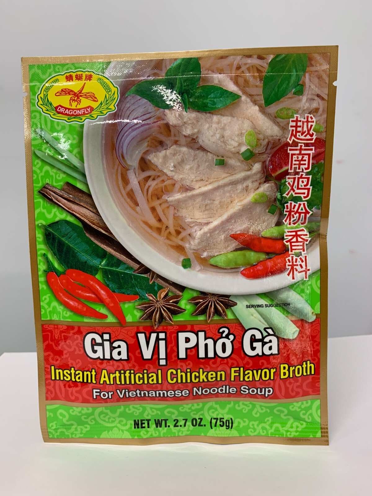 Dragonfly Instnat Chicken Flavor Broth for Vietnamese Noodle Soup 2.7 ...