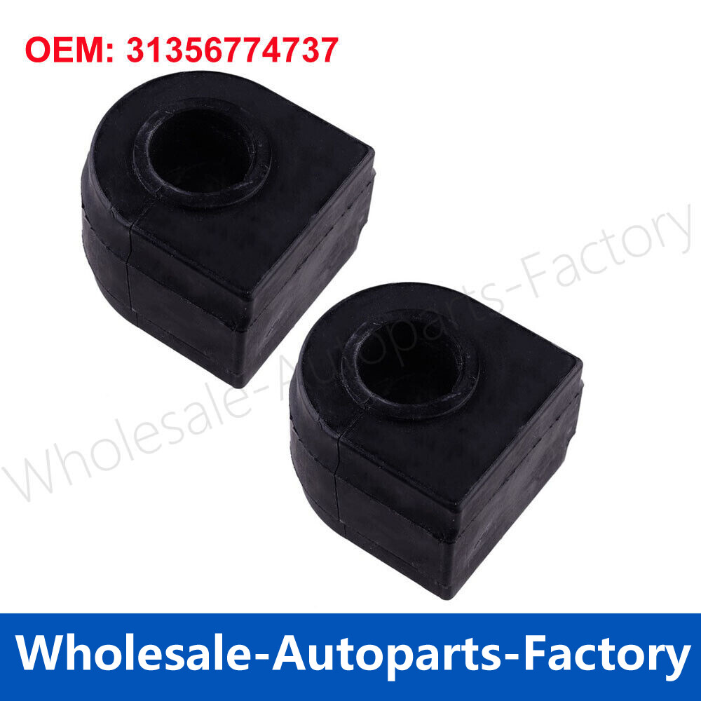 2PCS Front Stabilizer Sway Bar Bushing For 31356774737 BMW X5 E70 X6 ...