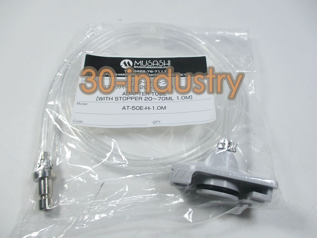 1PCS NEW FOR Musashi Dispenser Connecting Pipe AT-50E-H-1.0M Adapter ...