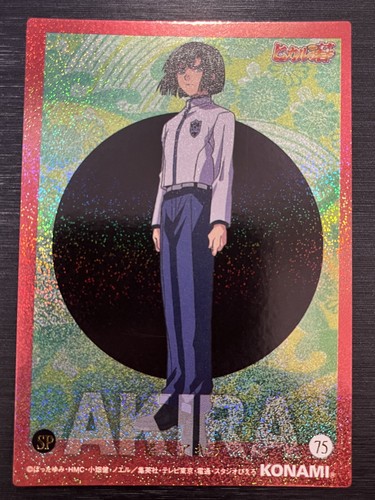 SP.75 Akira Toya Holo Rare Card Hikaru no Go Trading Card | eBay