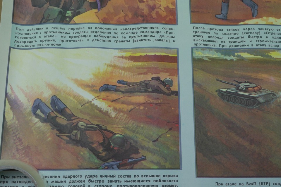 Authentic Soviet Russian Poster Ground Warfare Infantry Attacking AKM ...