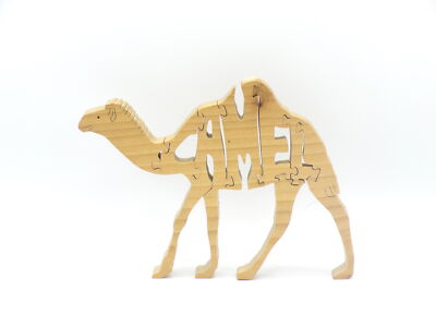 Wooden Camel Jigsaw Puzzle | Hand Cut Puzzle | Kids Puzzle | Handmade ...