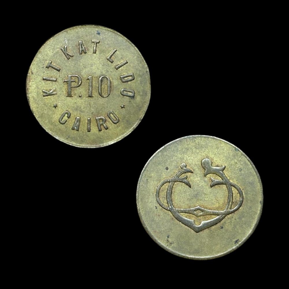 NORTH AFRICA Egypt Cairo Kit Kat lido 5 piastres very rare excellent ...