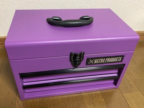 ASTRO PRODUCTS Official Compact Tool Box 2 Drawers Matte Purple Black ...