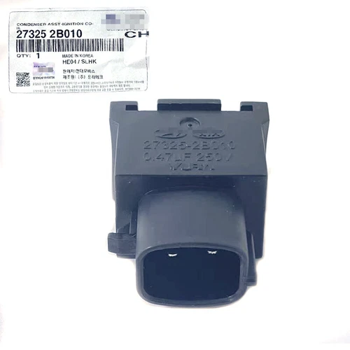 Ignition Condenser Capacitor for 2007-2020 Hyundai Accent Kia Rio ...