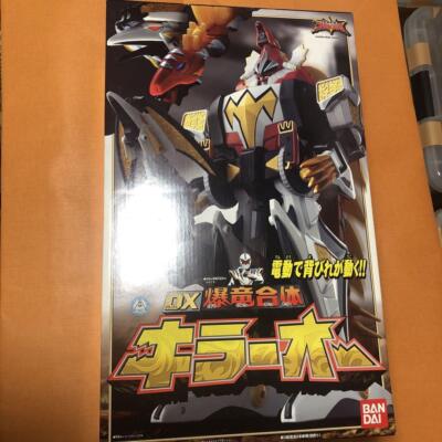 Power Rangers Dino Thunder Abaranger DX KillerOh Megazord BANDAI Japan ...