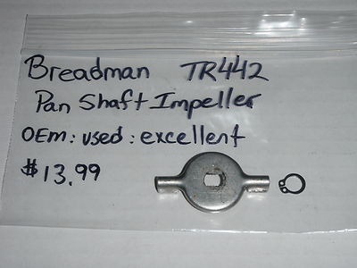 Breadman Bread Machine Part Pan Shaft Impeller For Model TR442 | eBay