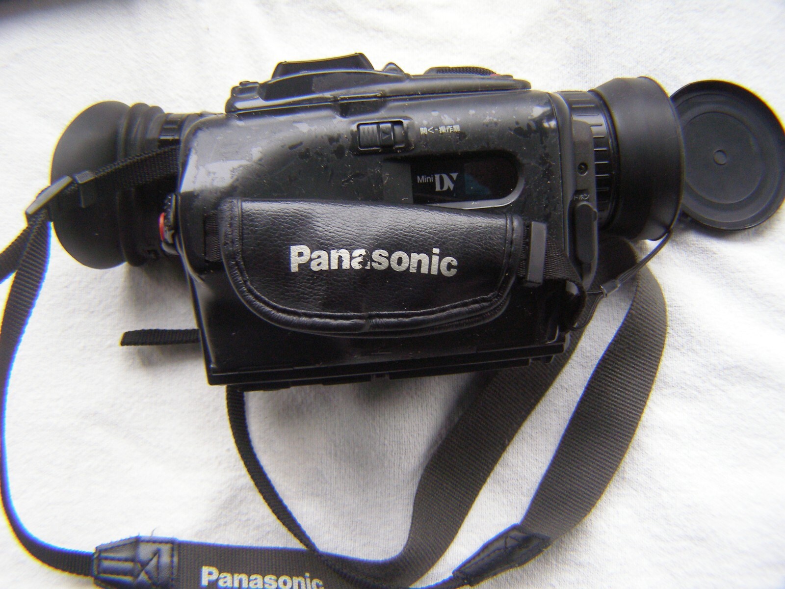 PANASONIC NVDJ1 Camcorder Digital Video Camera w/Accessories lot MUST ...