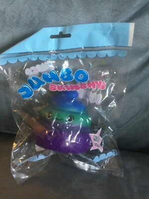 MSA TRADING, INC. JUMBO SKWISHYS SOFT SQUISH 4" PURPLE, GREEN, BLUE ...