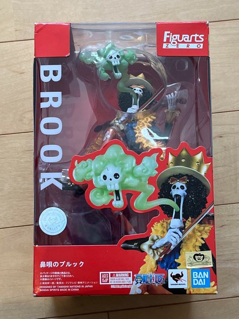 Figuarts zero One piece Humming BROOK Action Figure Hobby Toy Manga ...