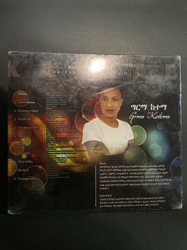 kaleab teweldemedhin Vol 1 - 2010 Eritrea Eritrean Music CD SEALED | eBay