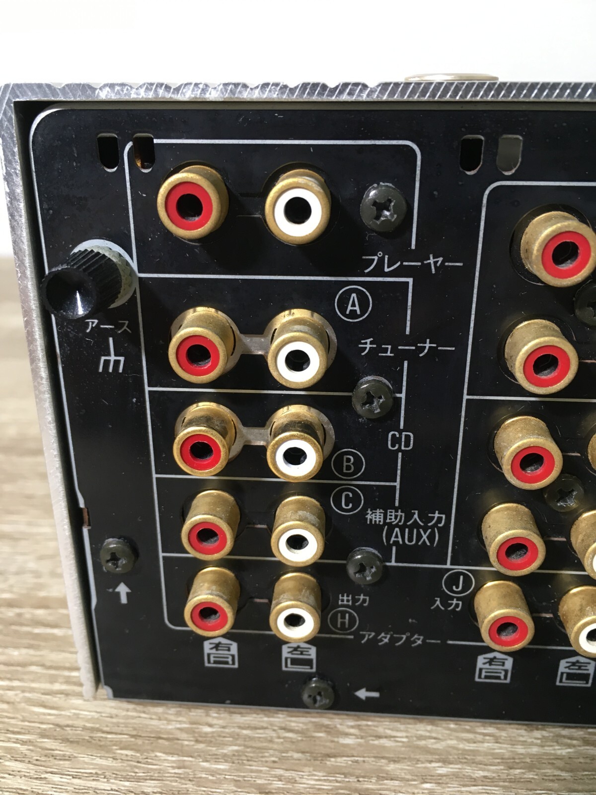 Technics SU-A70 MOS ClassAA High-End Amplifier Tested Working Good ...