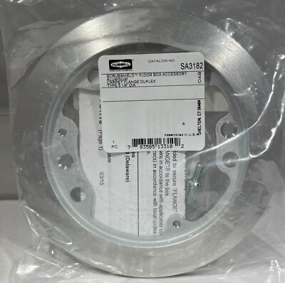 Hubbell ScrubShield Floor Box Acc. Aluminum Carpet Flange Duplex Type 5 ...