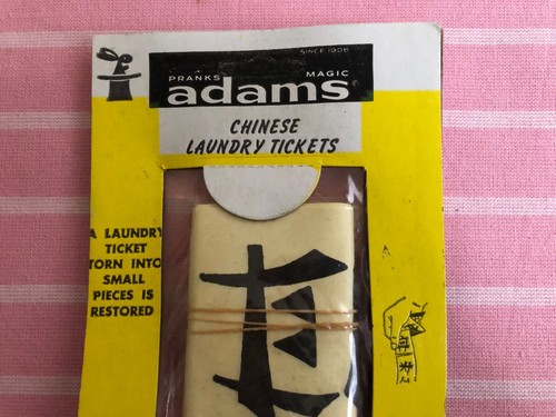 Vintage 1950s Magic... Chinese Laundry Trick - New Old Stock - SS ADAMS ...