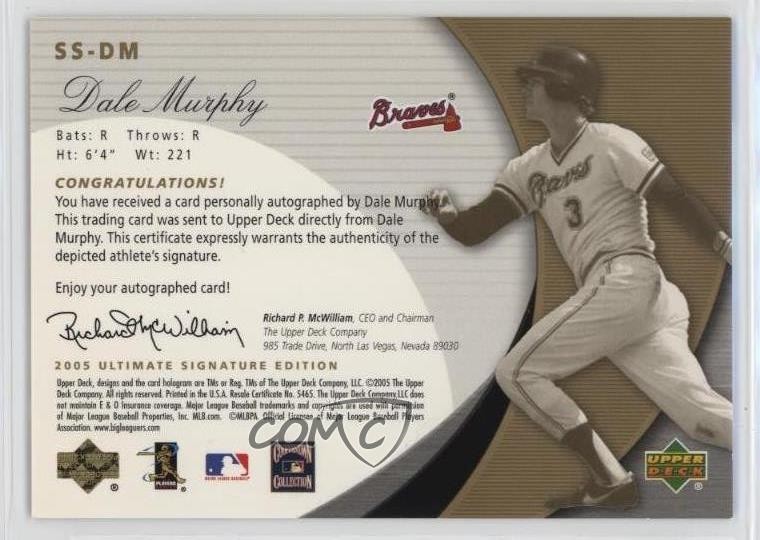 2005 Ultimate Signature Edition Signature Supremacy /99 Dale Murphy #SS ...