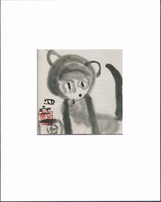 8X10 Black Matted Print Art Painting, Wang Yani, Child Prodigy, Little ...