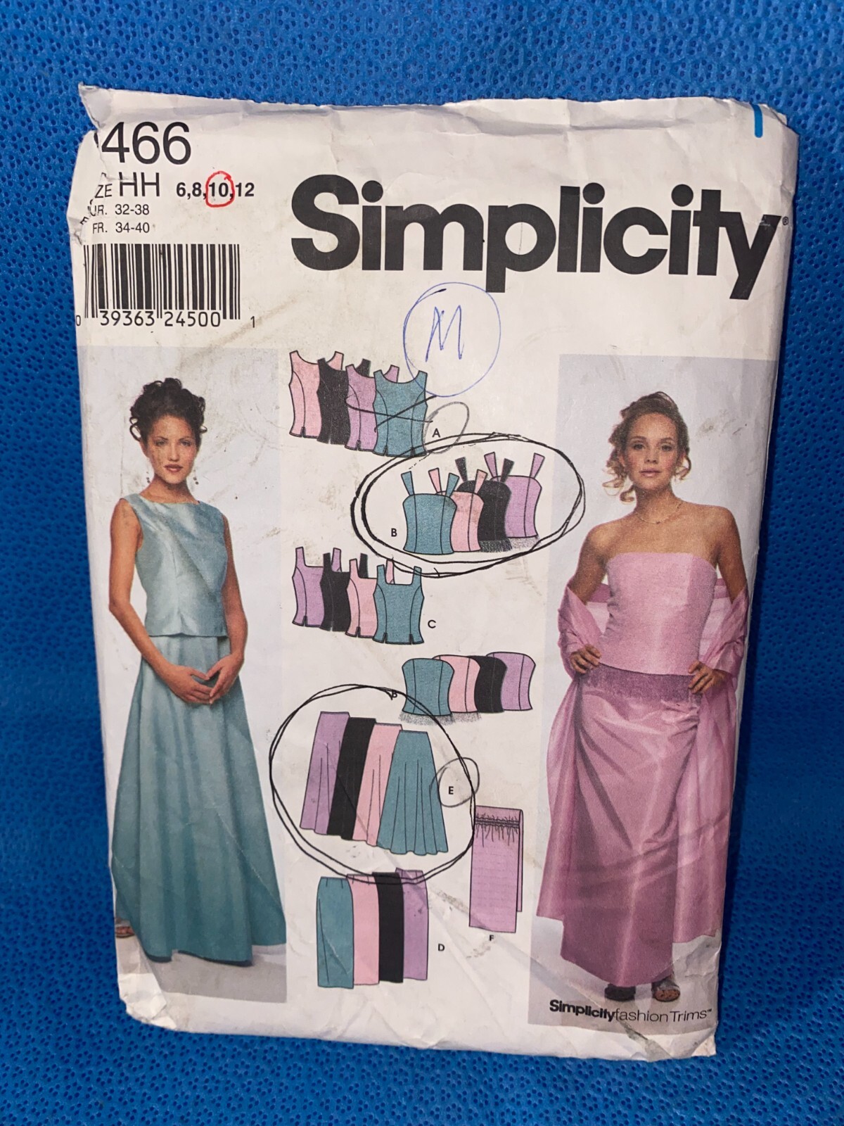 Vintage Simplicity Sewing Pattern Formal Dress Size 6- 12 Cut 9466 | eBay