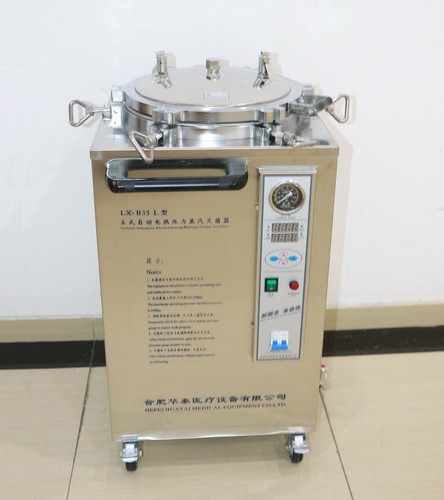 LX-B35L 35L Digital High Pressure Steam Sterilizer Heating Autoclave ...