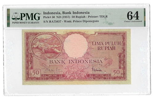 Indonesia 50 Rupiah 1957 PMG 64 Choice Uncirculated Radar Serial Number ...