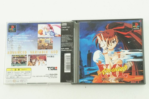 Advanced VG Variable Geo PS1 TGL Sony Playstation 1 | eBay
