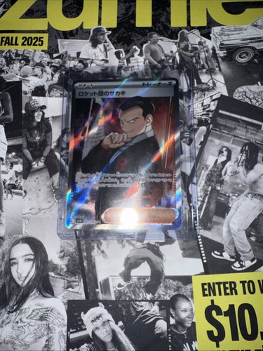 Team Rocket's Giovanni 121/098 Sv10: The Glory of Team Rocket Holo ...