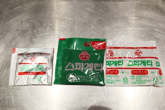 Korean Instant Noodle OTTOGI SPAGHETTI Ramen Ramyeon Ramyun 20pack | eBay